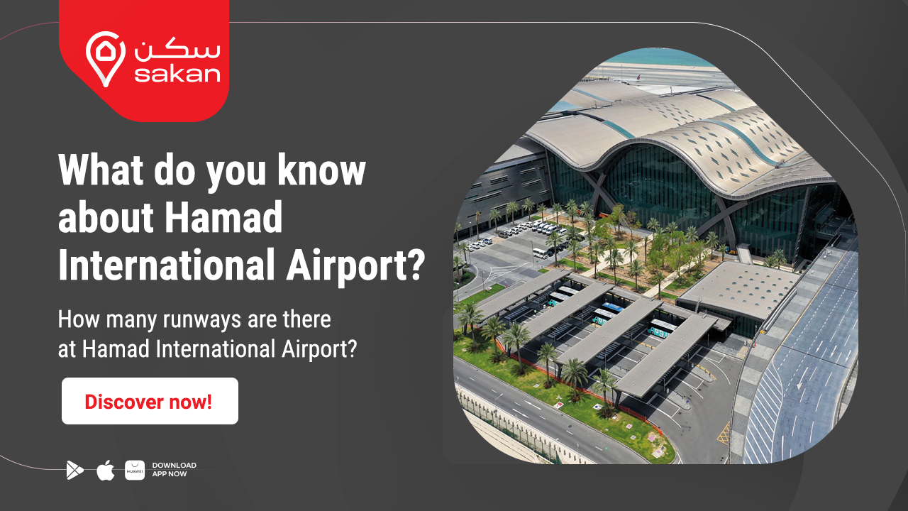 How many runways does Hamad International Airport have? - مدونة سكن قطر
