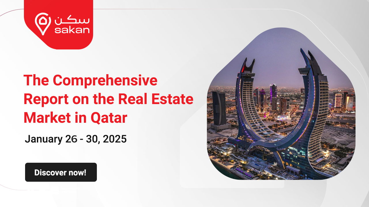 Qatar Real Estate Market Trends from February 26 to 30, 2025 - مدونة ...